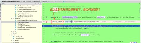 beanFactory resolveEmbeddedValue placeholder 获取到的为什么已经是配置的新值了 Issue apolloconfig