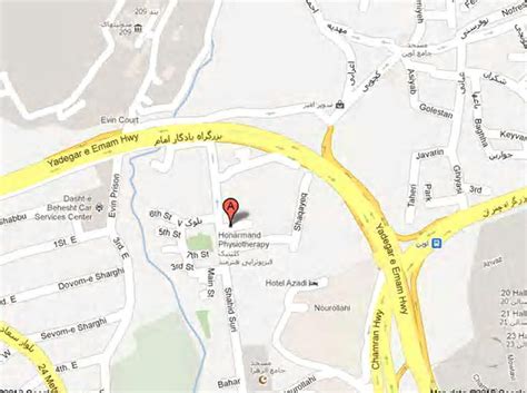 کلینیک فیزیوتراپی هنرمند