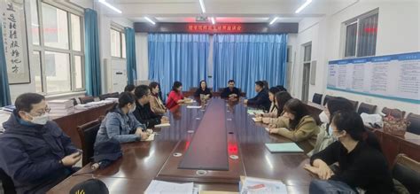 理学院邀请外聘专家召开师范生培养座谈会 理学院