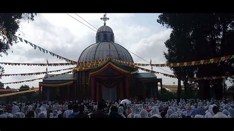 የቅዱስ ገብረኤል አመታዊ ክብረ በዓል በዊንጌት አጥቢያ Youtube