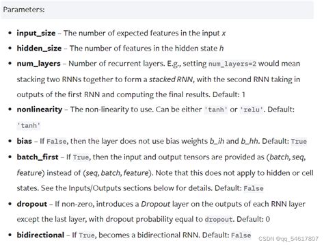 学习笔记——torchnnrnn（） Csdn博客