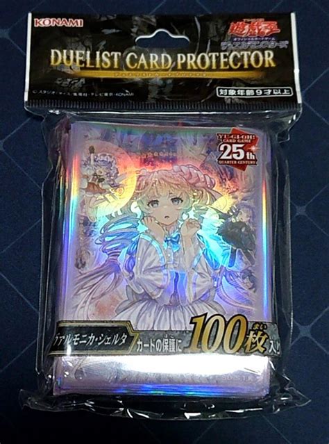 遊戯王 ヴァルモニカ シェルタ スリーブ 未開封 By メルカリ
