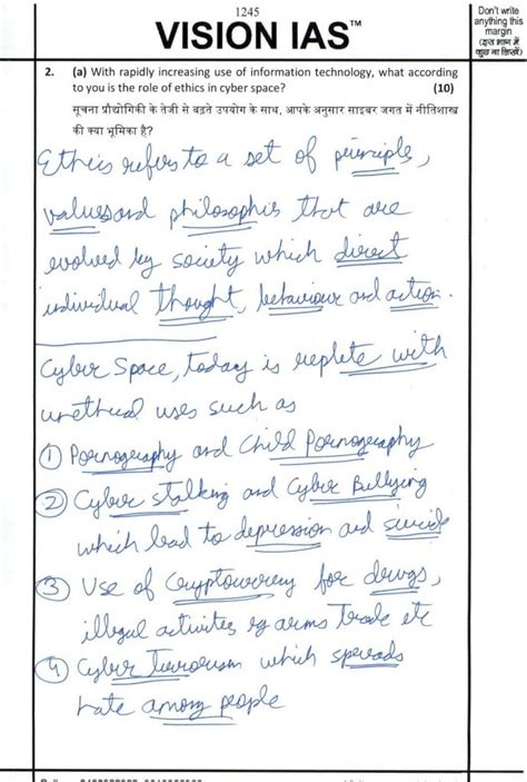 UPSC NOTES On Twitter