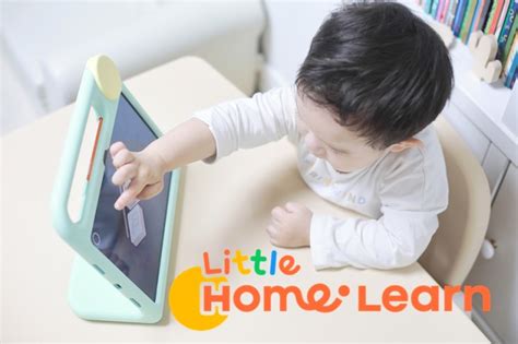 아이스크림홈런유아로 아이 한글 가르치기 방법 네이버 블로그