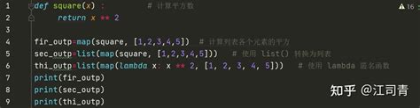 蓝桥杯python组必会知识点（一） 知乎