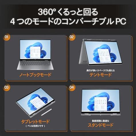 見やすい予約システムの表の項目は？excelのvbaやマクロ、テンプレートを使う 予約システム選び方情報局