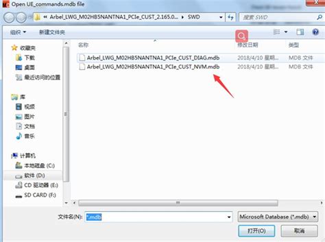 Development Board Module G Module OT Mini 用户指导 CATStudio抓取LOG方法 md at master Notioni