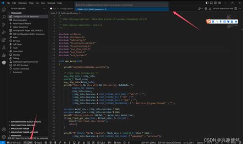 【esp】一小时速通入门笔记 Csdn博客