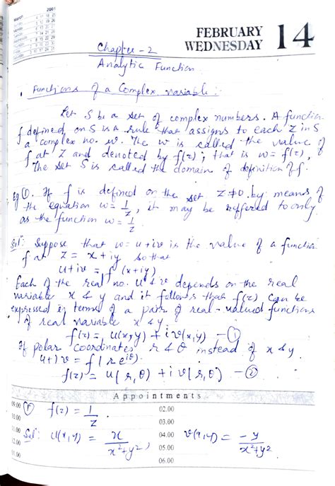 Complex Analysis Notes March Weorexd FrIday FEBRUARY WEDNESDAY