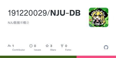 NJU DB 实验 lab2 exp2 C code Project1 main cpp at main 191220029 NJU DB GitHub