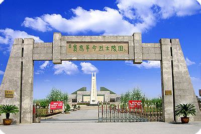 曹甸战役图册 360百科