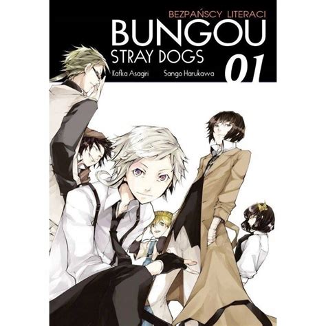 Купить Bungou Stray Dogs - Unmanned Writers - 1 - MANGA - NEW: отзывы ...