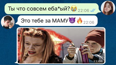 моя избалованная дочь и её парень доигрались Youtube