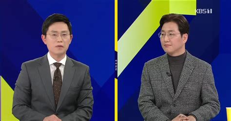 사사건건 플러스 전셋값 급등 언제까지