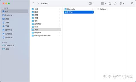 Python是什么？ 知乎