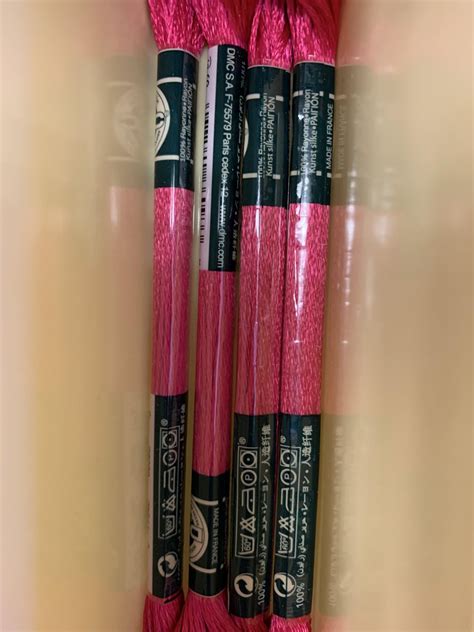 Dmc Floss Satin