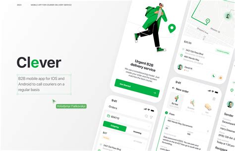 Clever Uiux Case Mobile App Behance