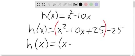 Solveddetermine The Input That Produces The Largest Or Smallest Output Whichever Is