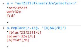 How To Add A Prefix Suffix To Text Per Line Using Javascript Stack