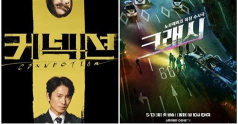 서사 방해하는 러브라인 필요 없다로맨스 없는 요즘 장르물