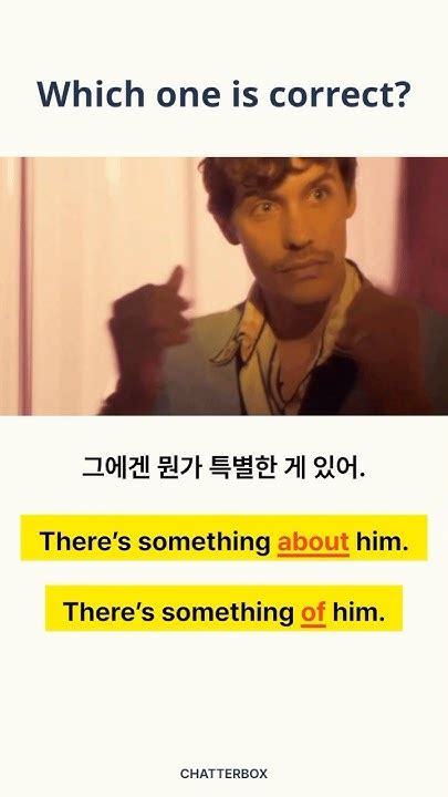 하루 30초 영어 기본영어 초급영어회화 성인영어회화 영어회화학원 직장인영어 성인영어수업 영어회화잘하는법 영어