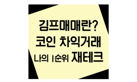[10강] 파이썬 함수의 이해 내장함수 print input int float str max