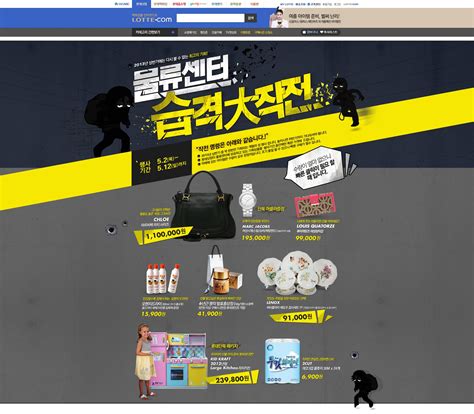 Dedicated Archives Website Hosting Cost 배너 웹디자인 레이아웃