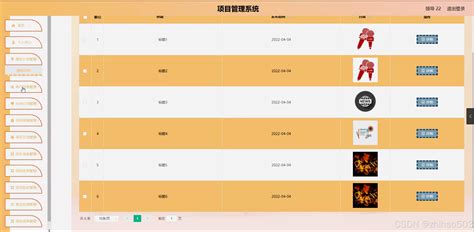 Flask毕设项目管理系统（程序论文）项目管理系统的选题现实意义 Csdn博客