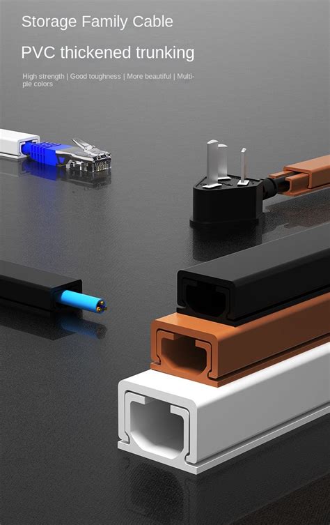 PVC Self Adhesive Trunking Mini Square Trunking Network Power Cable Storage Household Extremely