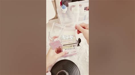 초보에요 피드백 받아요 신입포장계 추천추천추천추천추천추천추천추천추천추천 포카포장 추천 관리자님추천뜨게해주세요 Youtube