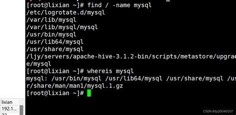 Linux如何彻底卸载mysql数据库 Csdn博客