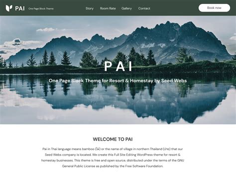 Pai Page WordPress Theme WordPress Org