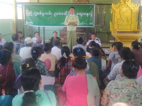 မြို့သစ်မြို့နယ်၊ ကံဆွယ်ကျေးရွာတွင် ပြည်သူ့စစ်မှုထမ်းဉပဒေဆိုင်ရာ ဆွေးနွေးပွဲ ကျင်းပ