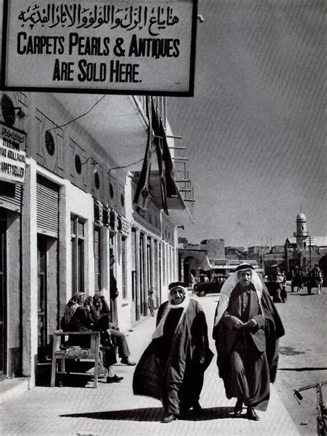 Looks Like Kuwait Early 1900s Souk El Lulu Ayyam El Lulu Kuwait