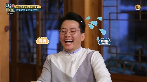 게이의심 받은 개그맨 김준호  포텐 터짐 최신순 에펨코리아