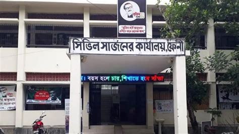 চাকরির খবর নিয়োগ বিজ্ঞপ্তি Job Circular 2023 কালবেলা