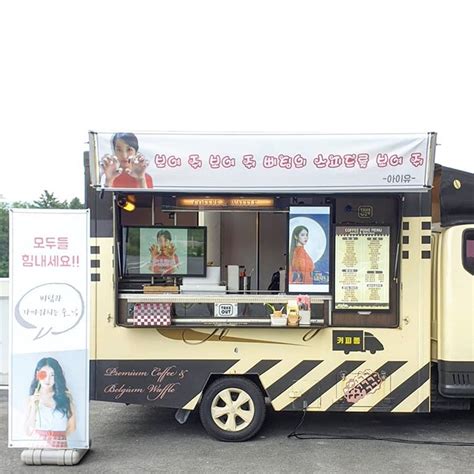 더쿠 호텔델루나 촬영 당시 아이유가 현장스태프들한테 쐈던 커피차 분식차들