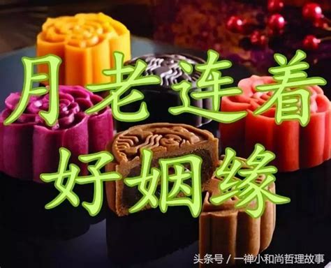 中秋佳節一聲問候一份牽掛送給朋友祝你花好月圓 每日頭條