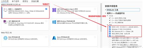 【记录】python3｜windows下python3110的pybluez安装（用于处理蓝牙模块的数据） Shandianchengzi 博客园