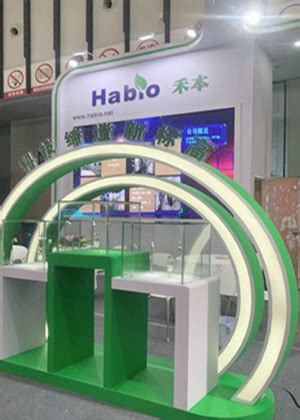禾本生物精彩回顾2022 2023中国饲料工业展览会 新闻资讯 新闻中心 绵阳禾本生物工程有限公司