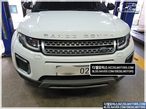 랜드로버 스포츠엔진체크등 및 Dpf 막힘 경고등 점등 증상 방문 Dpf 탈거 클리닝요소수 인젝터 클리닝egr 쿨러 필터 교환엔진오일 쉘힐릭스 5w30교환오일필터