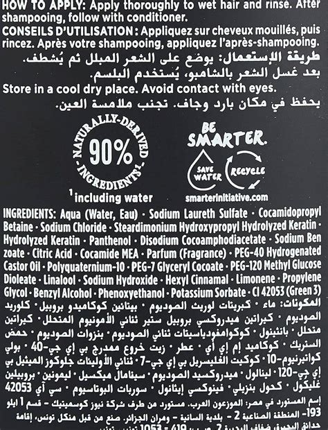 Syoss Shampoo For Oily Hair 500 Ml Buy Best Price In Uae Dubai Abu