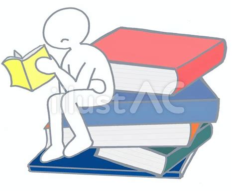 本の上で本を読む人イラスト No 22904102｜無料イラスト・フリー素材なら「イラストac」