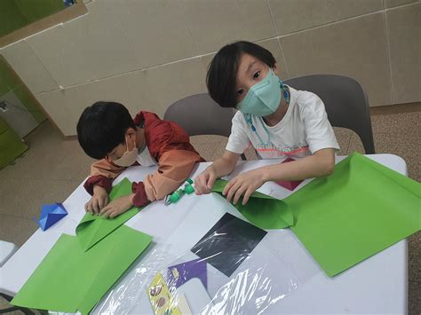 종이접기 콩으로 만든 음식 갤러리