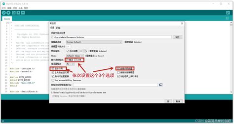基于最新理念tinyml 如何搭建tinyml源码的arduino项目第6讲简简单单的创意的博客 Csdn博客