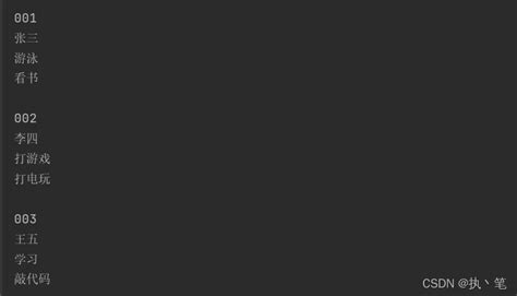 Java解析xml文件java 解析xml Version20 Csdn博客 Java解析xml文件java 解析xml Version20 Csdn博客