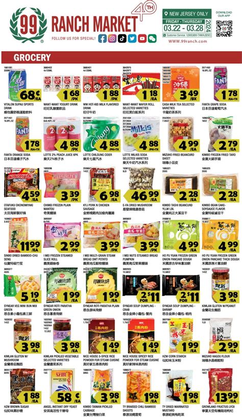 99 Ranch Market Weekly Ad Mar 22 Mar 28 2024