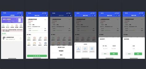 独立开发一个免费刷题应用的一些思考 知乎