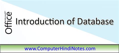 Relational Database Management System Computer Hindi Notes
