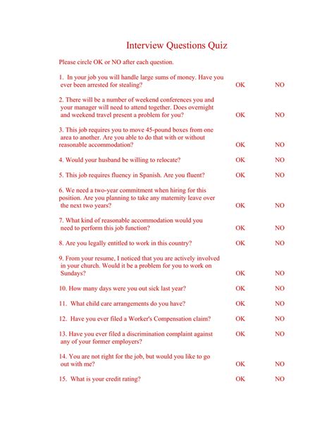 Interview Questions Quiz